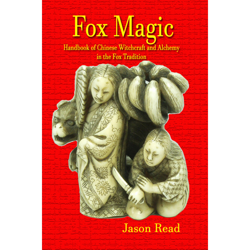 Wolfman Denny Sargent reviews Fox Magic | Morgan WitchesMorgan Witches